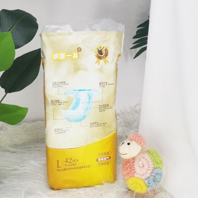 China I pannolini eliminabili del bambino del bambino del prodotto molle di cura hanno personalizzato for sale