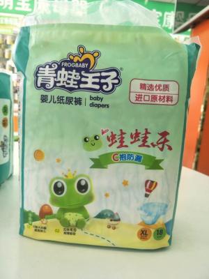 Cina OEM ODM Magic Cotton Disposable Baby Diaper Breathable in vendita