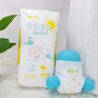 China Super Absorption Disposable Nappy with Clothlike Backsheet for sale