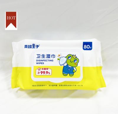 China Tessuto non tessuto materiale di Spunlace della strofinata bagnata di alta qualità per il fornitore bagnato della strofinata in Cina for sale