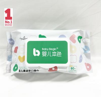 China Strofinate eliminabili all'ingrosso delle strofinate del bambino del tessuto di Spunlace del tessuto bagnato non per il bambino for sale