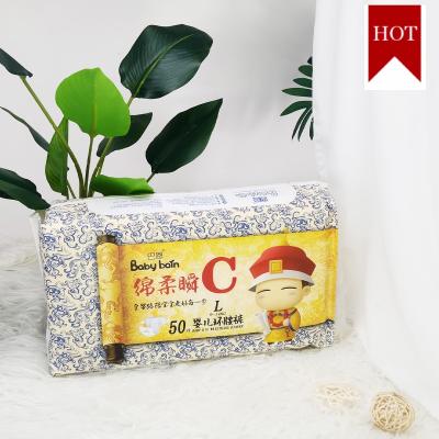 Cina Pannolino eliminabile del bambino di prezzo competitivo di alta qualità per il bambino del ragazzo e della ragazza in vendita