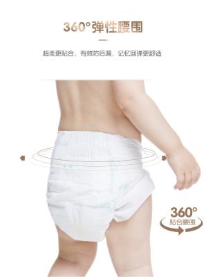 Cina pannolini economici dell'etichetta privata di alta qualità del bambino sonnolento eliminabile all'ingrosso del cotone in vendita