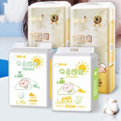 Cina Pannolino eliminabile popolare del bambino dei bambini asciutti eccellenti con Clothlike Backsheet in vendita