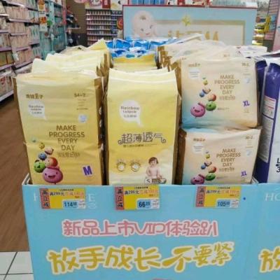 China Il nuovo addestramento venente del bambino ansima il pannolino del bambino stampato cotone eliminabile for sale