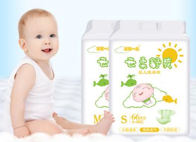Cina Conteggio eliminabile originale dei pannolini 186 dei pannolini del bambino di dimensione 2 in vendita