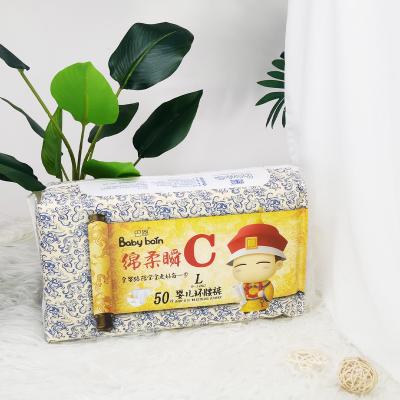 Cina Chinese Disposable Baby Diapers Newborn Organic Premium Nappies in vendita