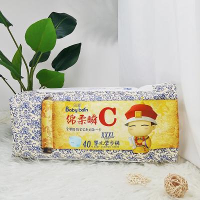 Cina Chinese Disposable Baby Diapers Newborn Organic Premium Nappies in vendita