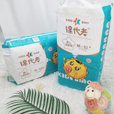 Cina OEM Magic Cotton Disposable Baby Diapers Breathable in vendita