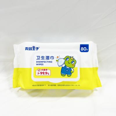 Cina Pulitore profondo liquido concentrato profumo originale del detersivo di lavanderia di formula in vendita