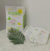 China High Quality Breathable For Baby Diaper With Customization Design for sale