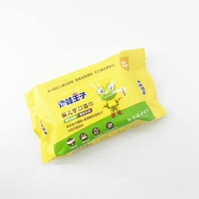 China Salviettine per neonati eliminabili molli fini di Unscent della fabbrica professionale della Cina per preoccuparsi di pelle sensibile for sale