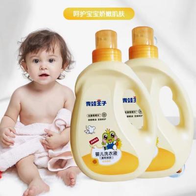 Cina La pianta amichevole della pelle ha basato il detersivo liquido del lavaggio per il ODM dell'OEM della lavanderia in vendita