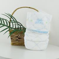 China Skin Friendly Disposable Baby Diaper for sale