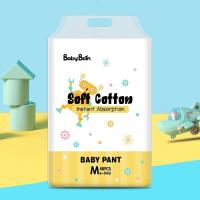 China Breathable Pull Up Baby Diaper for sale