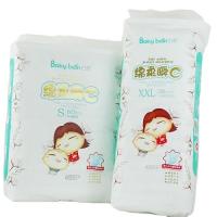 China Rapid Absorption One Opp Bag Disposable Baby Diaper Guarantee System for sale