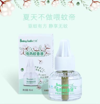 Cina Liquido repellente della zanzara insipida che non dà fumo per sonno per tutta la notte in vendita