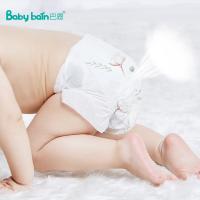 China OEM High Absorbency ADL Pull Up Disposable Diaper Pant For Potty Training for sale