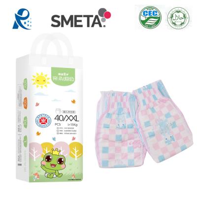 Cina Non grado medico neonato del pannolino eliminabile 520x400mm del bambino del tessuto in vendita