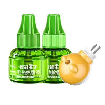 Cina Liquido repellente della zanzara elettrica del bambino per le donne incinte ed i bambini in vendita