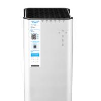 China OEM Odor Air Filter for sale