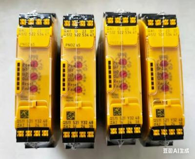 China PILZ PNOZ S5C 751105 750105 Safety Relay for sale