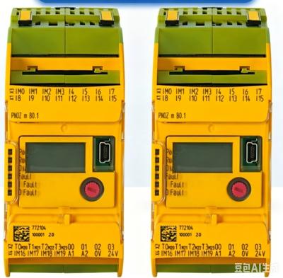 China Pilz PNOZ m B0 772100 Modular Safety Relay Controller with 24V AC/DC Operating Voltage and EN ISO 13849-1 PL e Certification for sale