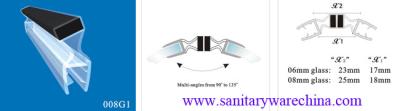 Sealing Strips/waterproof magnetic strips/shower door seals/PVC Magnetic Seal 008G1