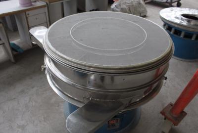 China Large mining vibrating screen for sale