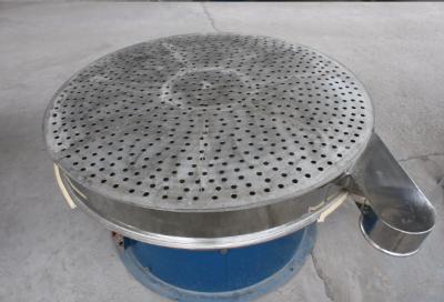 China Vibrating screen for mine for sale