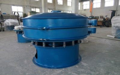 China Industriële zeefmachine voor koffiegranulaat for sale