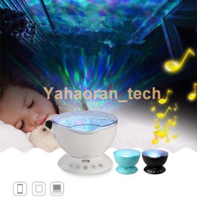 China smart rotated led ocean projection lamp led stage lighting midnight bar dj ktv for sale