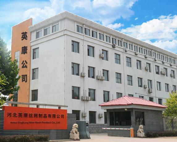 Verified China supplier - Hebei Yingkang Wire Mesh Product Co., Ltd.