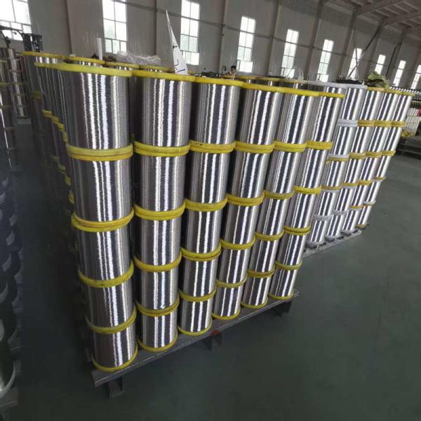 Quality 304 / 316 Stainless Steel Woven Wire Mesh Plain Twill Dutch Weave For Filter 0 for sale