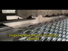 Aluminum Expanded Metal Sheet