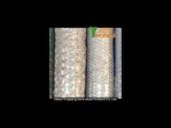 PVC Coated Twist Hexagonal Wire Mesh For Poultry High Anti Rust Flexible High Permeability