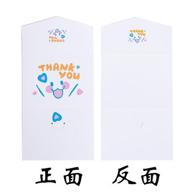 Cina La festa del compleanno piegata il giorno dei bambini dell'Istituto centrale di statistica desidera la cartolina d'auguri sveglia in vendita