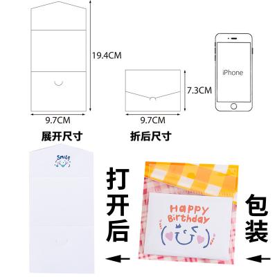 Cina La festa del compleanno piegata il giorno dei bambini dell'Istituto centrale di statistica desidera la cartolina d'auguri sveglia in vendita