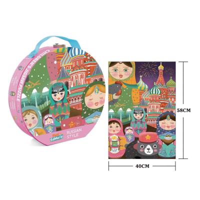 Cina Il puzzle educativo del gioco dei bambini dell'OEM CMYK gioca l'esplorazione dell'oceano del fumetto in vendita