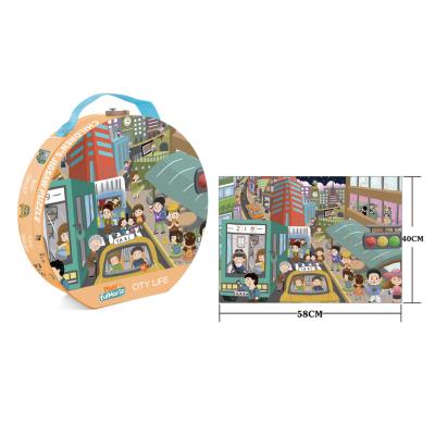 Cina Il puzzle educativo del gioco dei bambini dell'OEM CMYK gioca l'esplorazione dell'oceano del fumetto in vendita