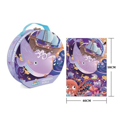 Cina Il puzzle educativo del gioco dei bambini dell'OEM CMYK gioca l'esplorazione dell'oceano del fumetto in vendita