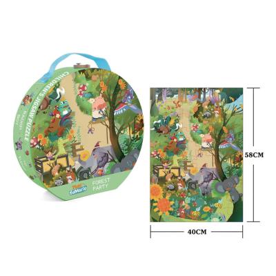 Cina Il puzzle educativo del gioco dei bambini dell'OEM CMYK gioca l'esplorazione dell'oceano del fumetto in vendita