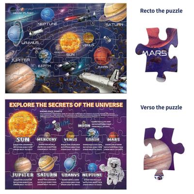 Cina Contenitore di regalo su ordinazione del puzzle del gioco del creatore della foto del sistema solare 46pcs in vendita