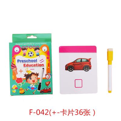Cina I flash card educativi in anticipo dei bambini del ODM progettano le carte da gioco per il cliente 300gsm in vendita