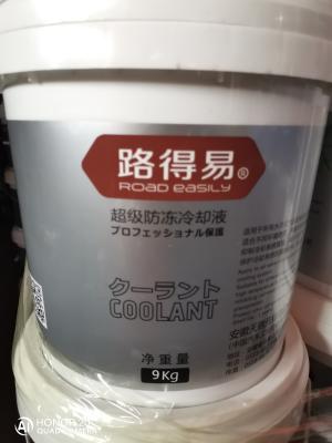 China Het motorkoelmiddel, de Producten is Al Antivriesmiddel van de Originele Factor Te koop
