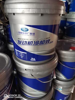 China Het motorkoelmiddel, de Producten is Al Antivriesmiddel van de Originele Factor Te koop