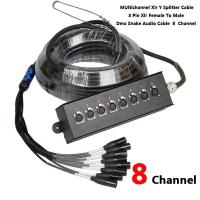 China 24 Channel 20 Meter Audio Snake Cable Drum with Braid Shielding Custom Length for sale