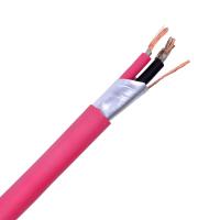 China 2 Core PVC Jacket Fire Alarm Cable 0.75mm2 Bare Copper Shielded Communication Wire for sale