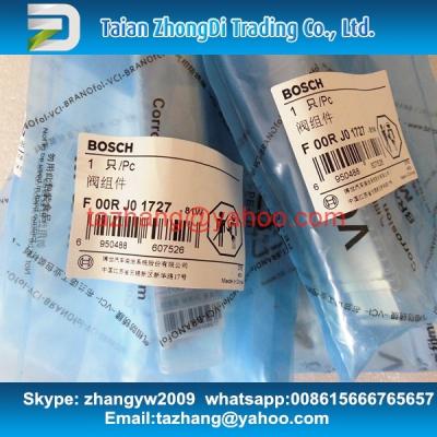 China Válvula comum original e nova F00RJ01727 de BOSCH do trilho para 0445120166, 0445120127, 0445120086 à venda