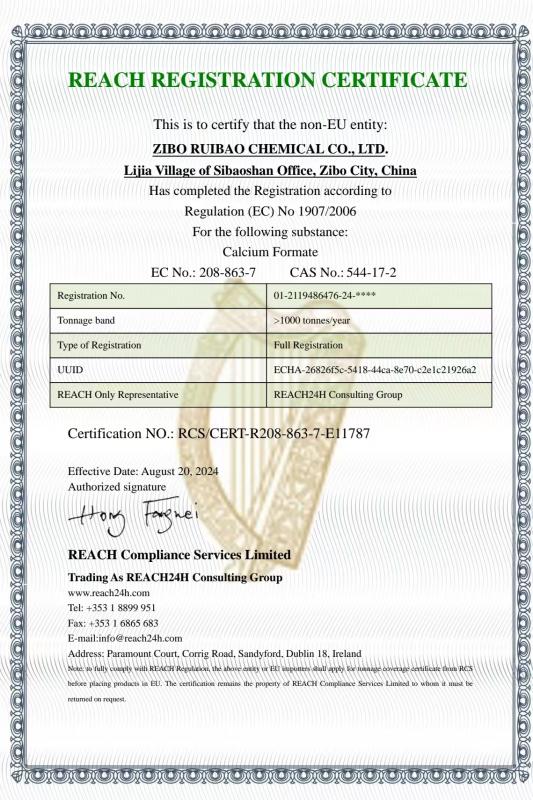 REACH -Calcium formate - Shandong Qifengherun Biotechnology Co., Ltd